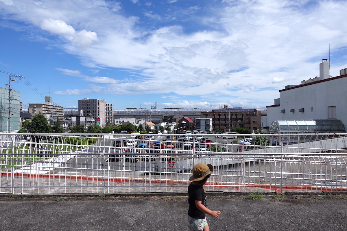 ERPING#24「New Normal」 | erping