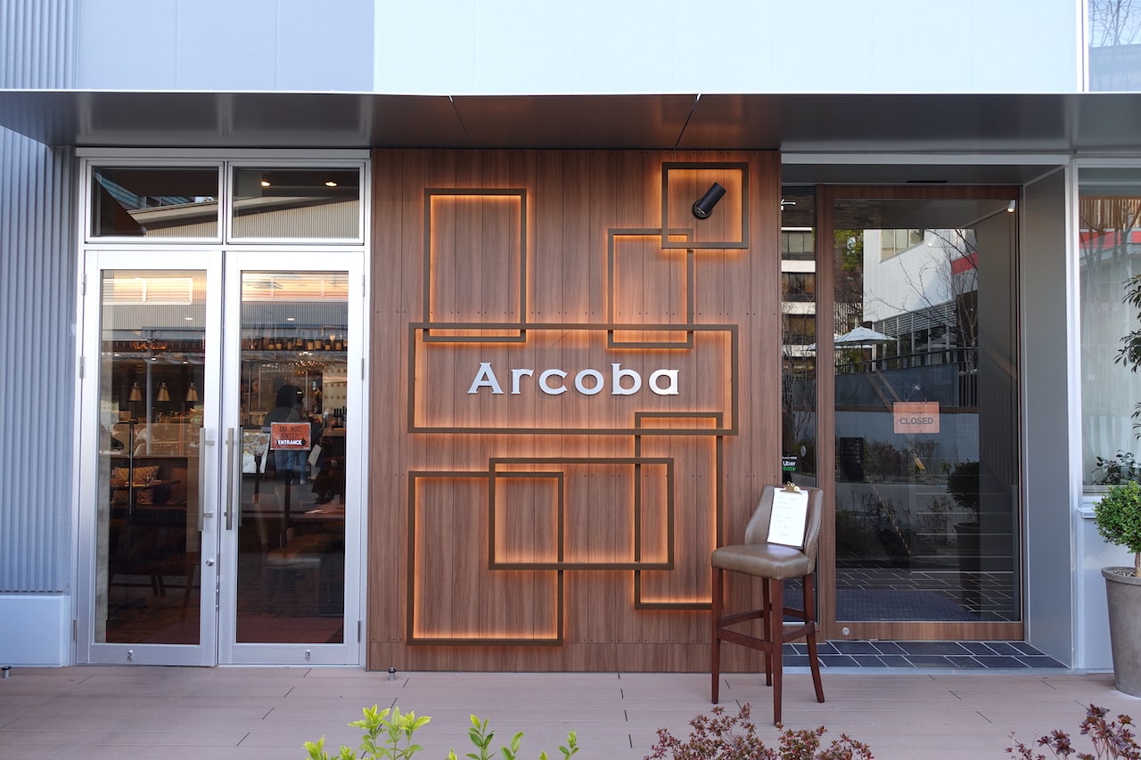 テレビ塔を眺めながら贅沢な時を。マキヤキ肉のイタリアン「Arcoba」@名古屋・久屋大通公園 | erping